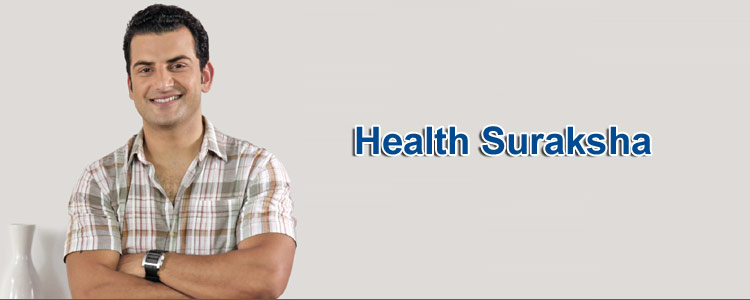 HDFC ERGO General Insurance Company Limited